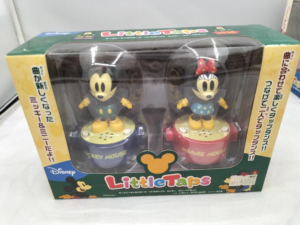 Disney Toy Little Taps Set Mickey Minnie Donald Daisy Pooh Chip Dale ...