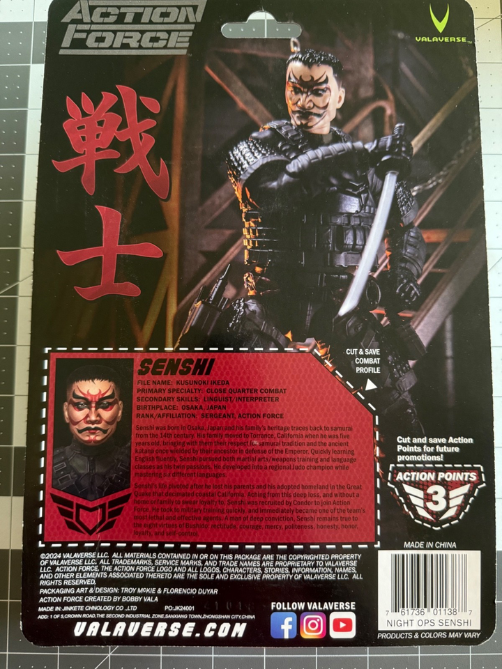 Valaverse Action Force BBTS Night ops senshi | eBay