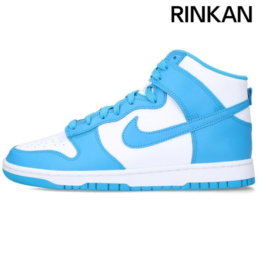 Nike DD1399-400 Dunk High Championship Blue Sneakers … - Gem