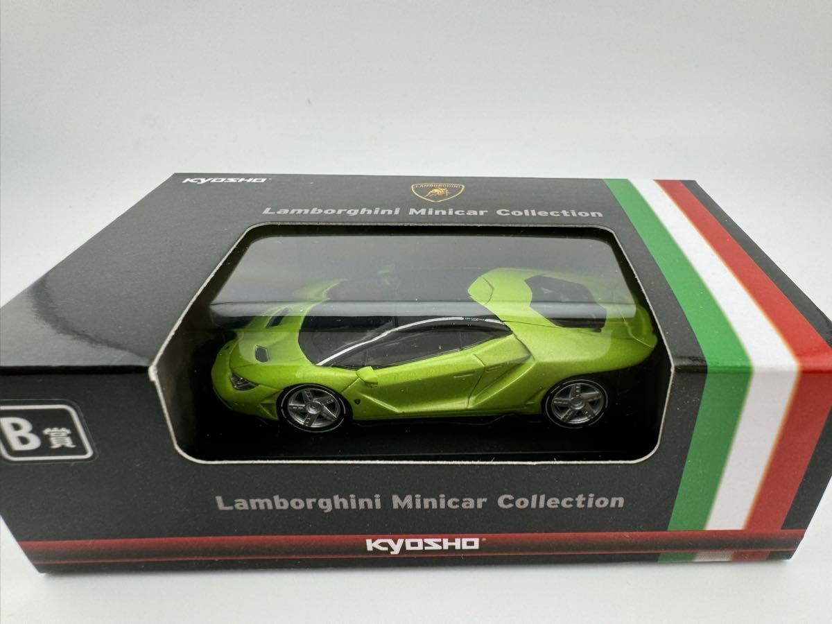 Last 1/64 Kyosho Mini Car Lottery Lamborghini Centenario Green B Prize ...