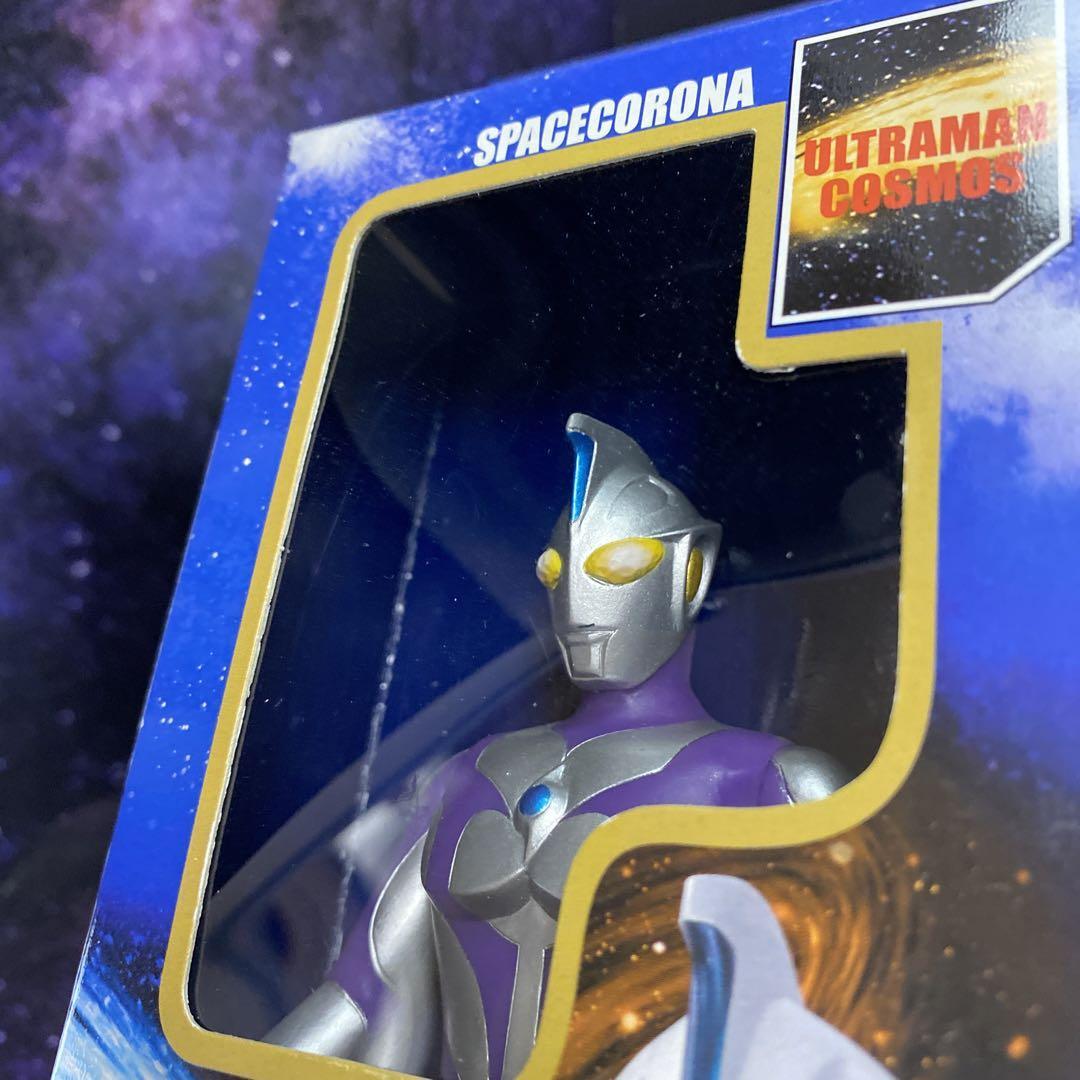 Ultraman Cosmos Phantom Corona Mode