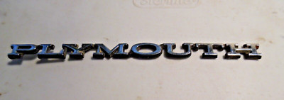 MoPar Plymouth Barracuda Cuda Stick On Hood Emblem OEM | eBay