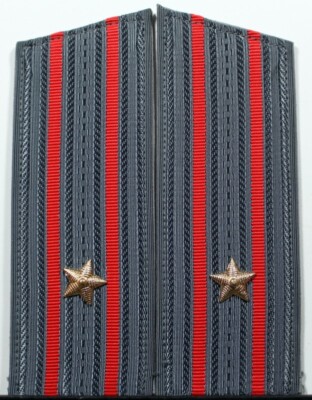 USSR Soviet Union Army Major Rank Shoulder Boards Pair for Gray ...
