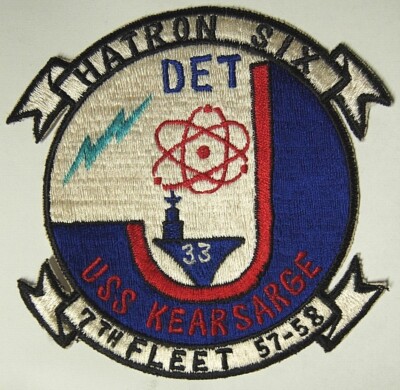 VAH-6 Flight Jacket Patch - Hatron Six Japan Made 1957-58 Douglas ...