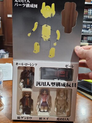 Kubrick Neon Genesis Evangelion 2nd Angel Action Figure Set Medicom | eBay