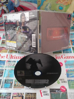 Playstation PS1: Front Mission 2 [TOP SQUARESOFT & 1ERE EDITION] Jap | eBay