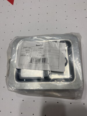 BUYERS UTILITY DOOR LATCH, UNIVERSAL | eBay