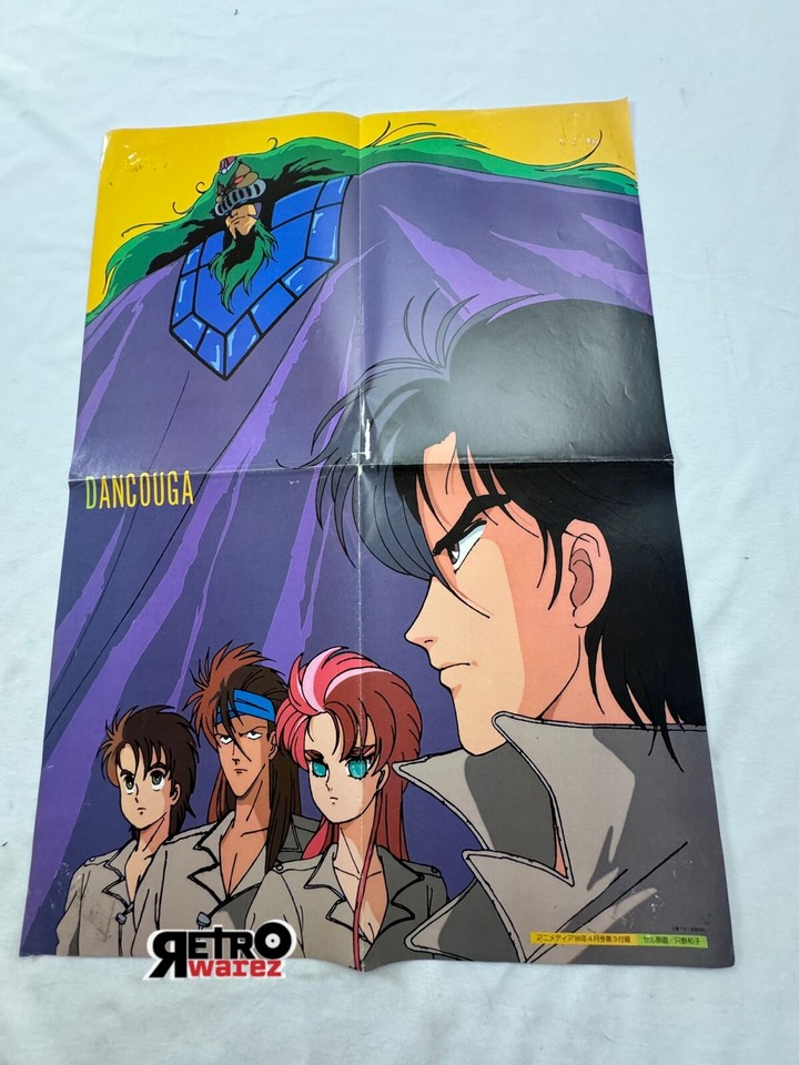 Gundam Zz Dancouga Poster 14.25x20.25” DS Original 1986 Animedia ANIME ...