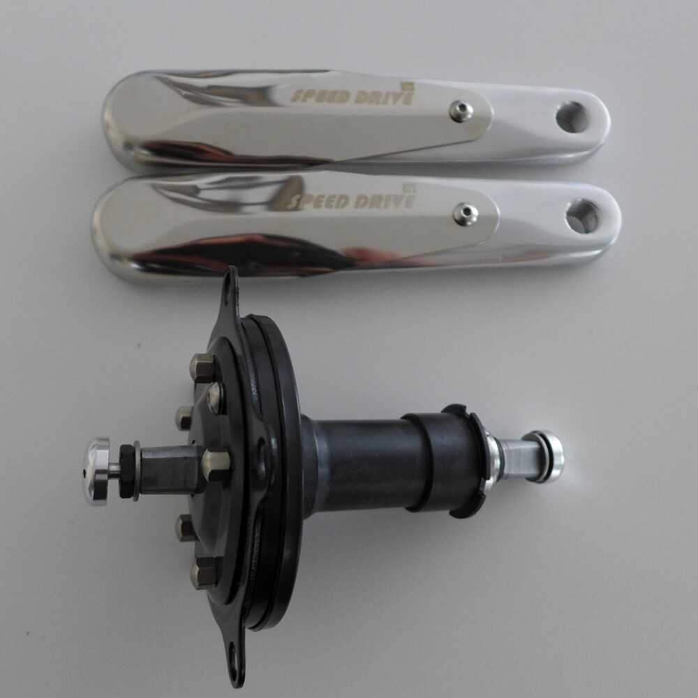 ATS Speed Drive Gearbox CarryMe Upgrade Kit / Heel kick shift 2 Speed ...