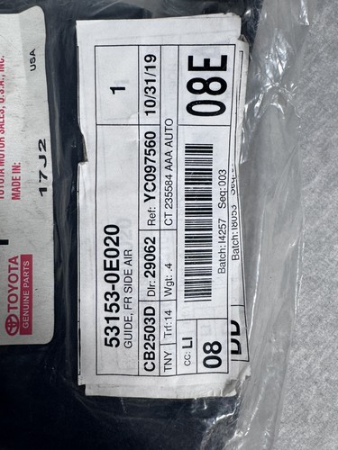 2014-2019 Toyota highlander Brake Air Duct, Guide Front RH Side 53153 ...