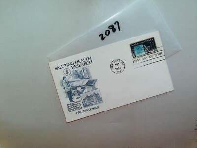 U. S. FDC- 2087 - Health Research - ArtMaster cachet - comb. shipping ...