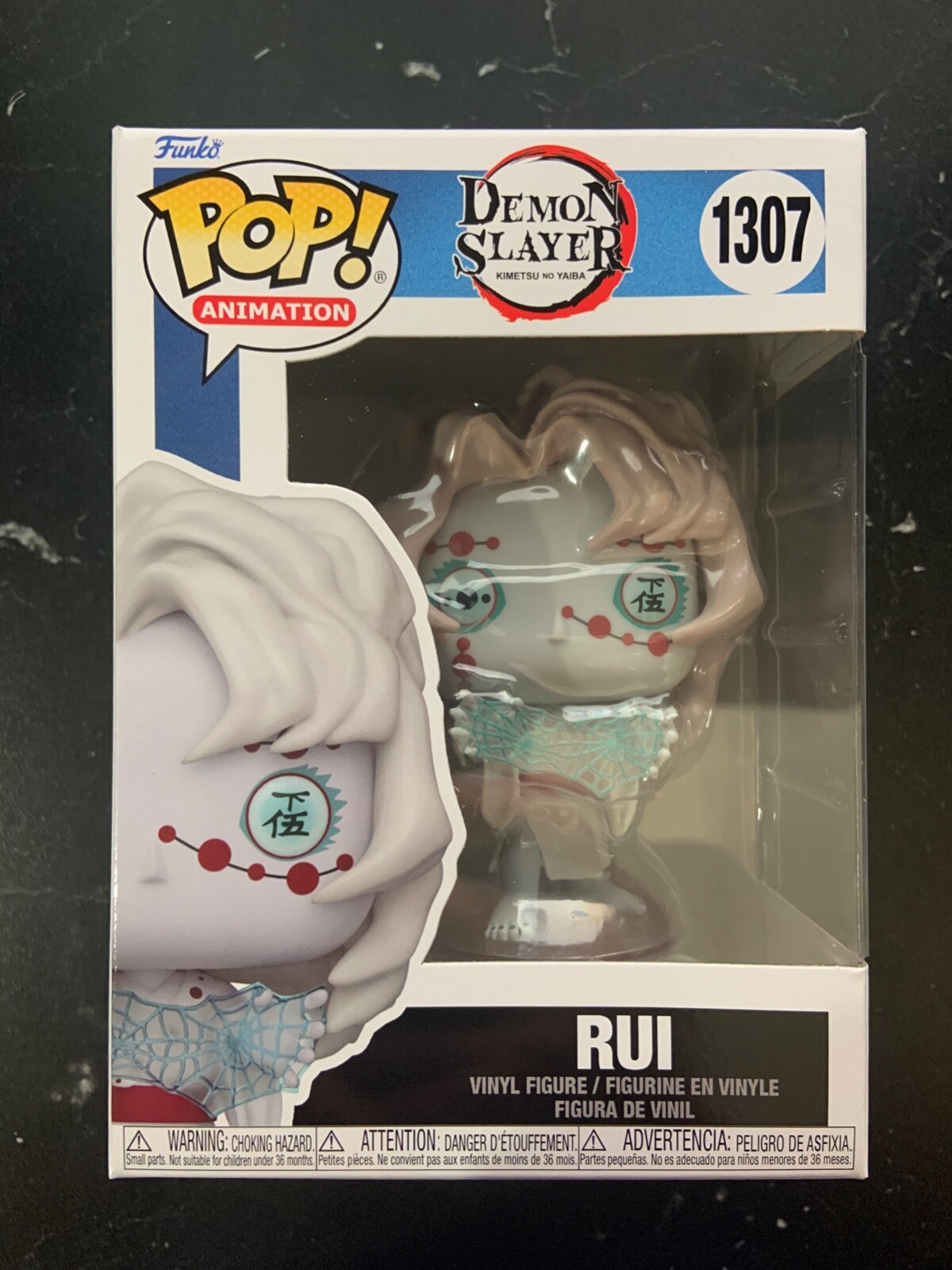 FUNKO POP! ANIMATION: Demon Slayer- Rui Vinyl Figure #1307 | eBay