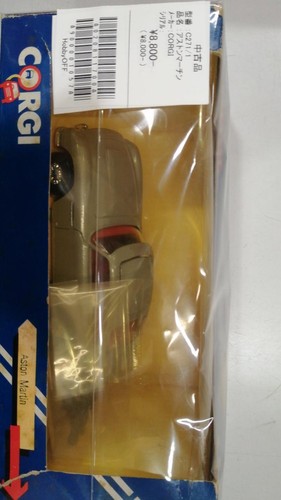 Corgi C271/1 Db5 | eBay