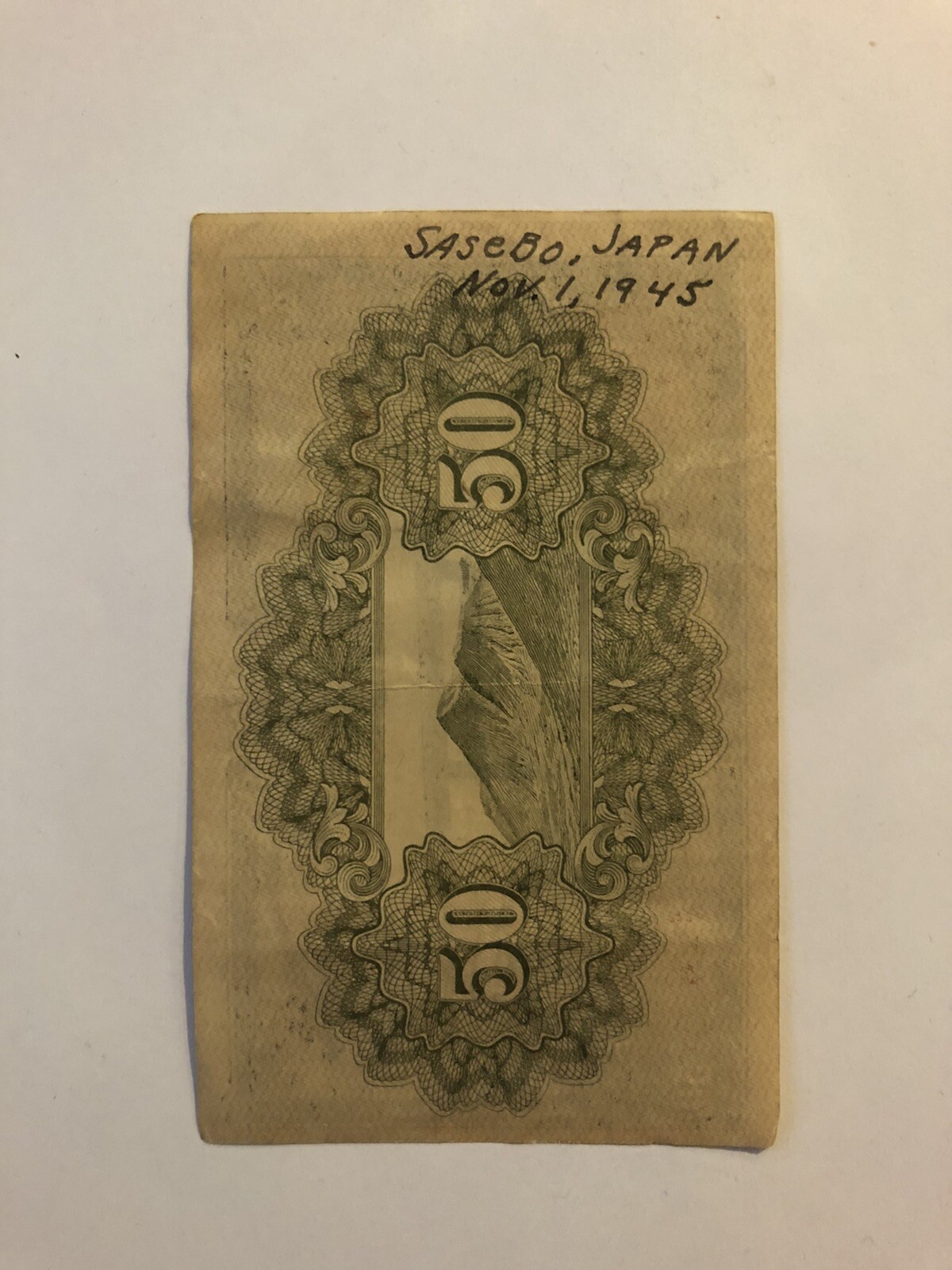 Japan 50 Sen ND (1945) P-59 Short Snorter Sasebo Japan Nov 1 1945 | eBay