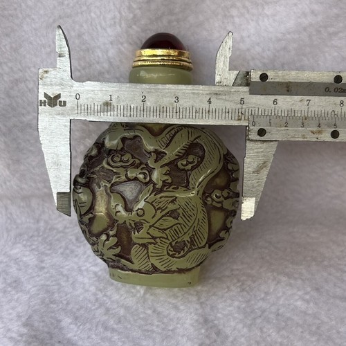 Collection Chinese Snuff Vial Hand-carved Lucky Classical Pattern Snuff ...