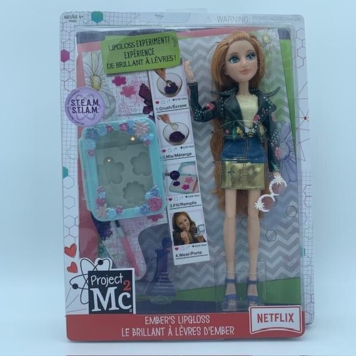 Project MC2 Ember's Evergreen Lipgloss Experiment Doll Netflix Steam ...