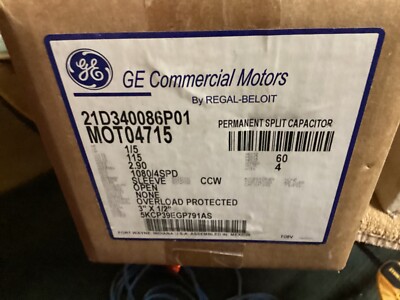 Motors - Trane Blower Motor