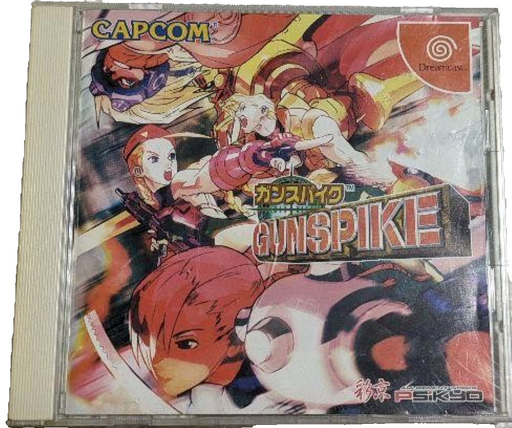 Capcom Gun Spike SEGA Dreamcast Action Shooting Game 2000 With Manual ...