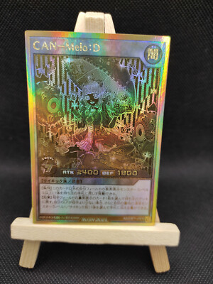Yu-Gi-Oh CAN - Melo:D Gold Rush Rare RD/GRP1-JP010 Japanisch OCG | eBay.de