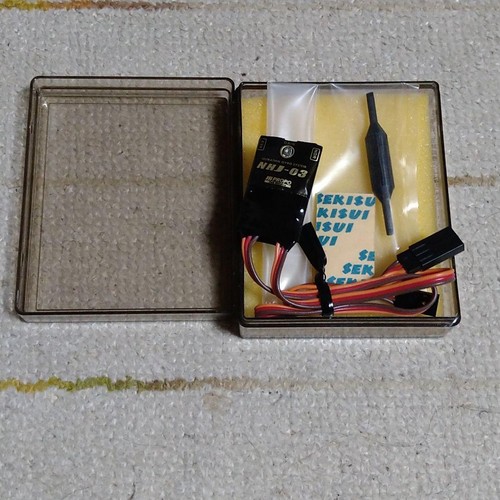 Jr Radio Control Helicopter Thin Gyro Nhj-03 | eBay