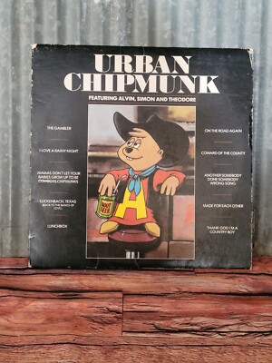 Urban Chipmunk LP, FEATURING Alvin, Simon & Theodore RCA 1981 | eBay