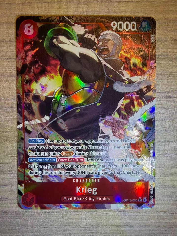 ONE PIECE Card Game OP15: Adventure on Kami's Island Singles! | eBay