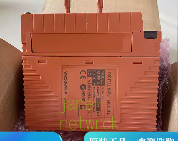 1pc for new SDV144-S33/PRP (by Fedex or DHL) | eBay