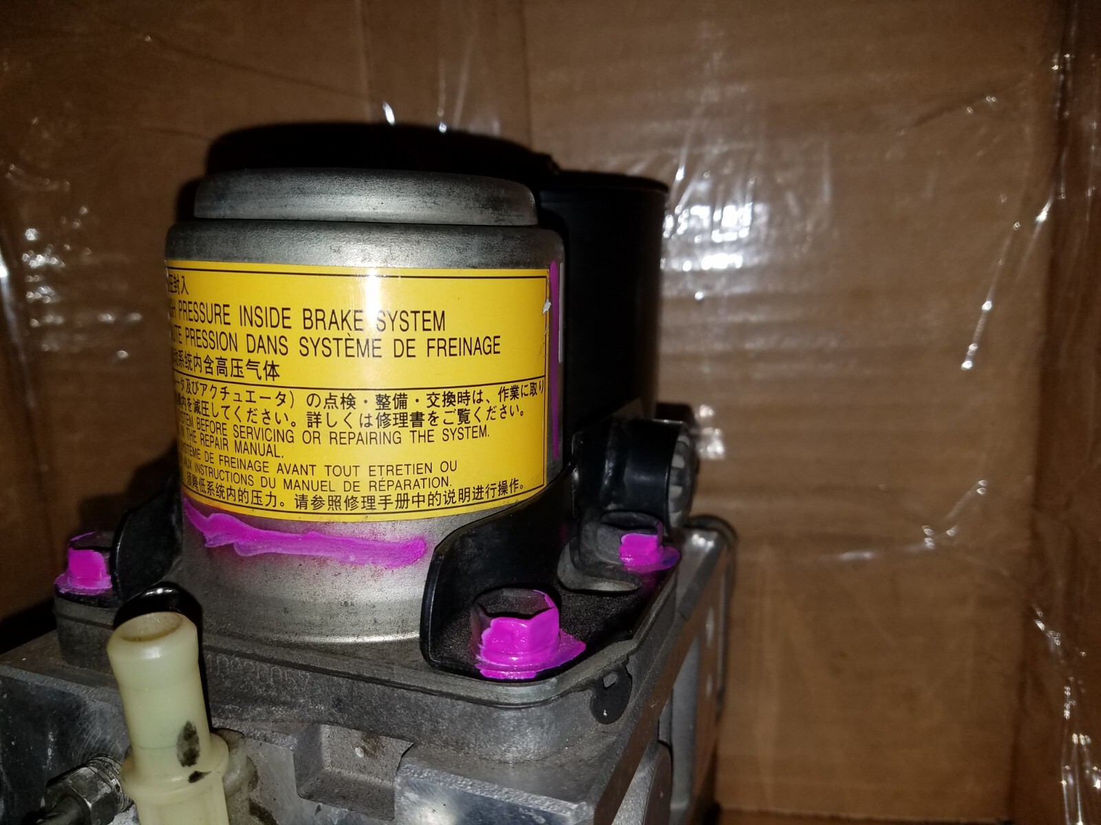 2007 TO 2011 TOYOTA CAMRY HYBRID ABS ANTI LOCK BRAKE PUMP ASSEMBLY ...