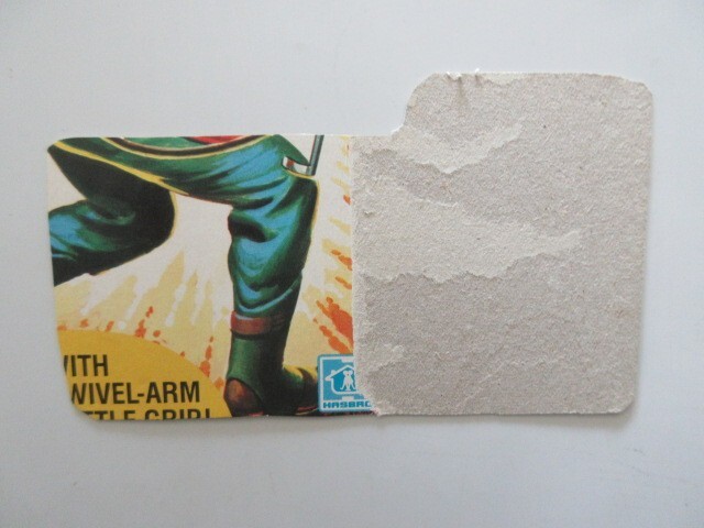 GIJOE laser rifle trooper FLASH cut out | eBay