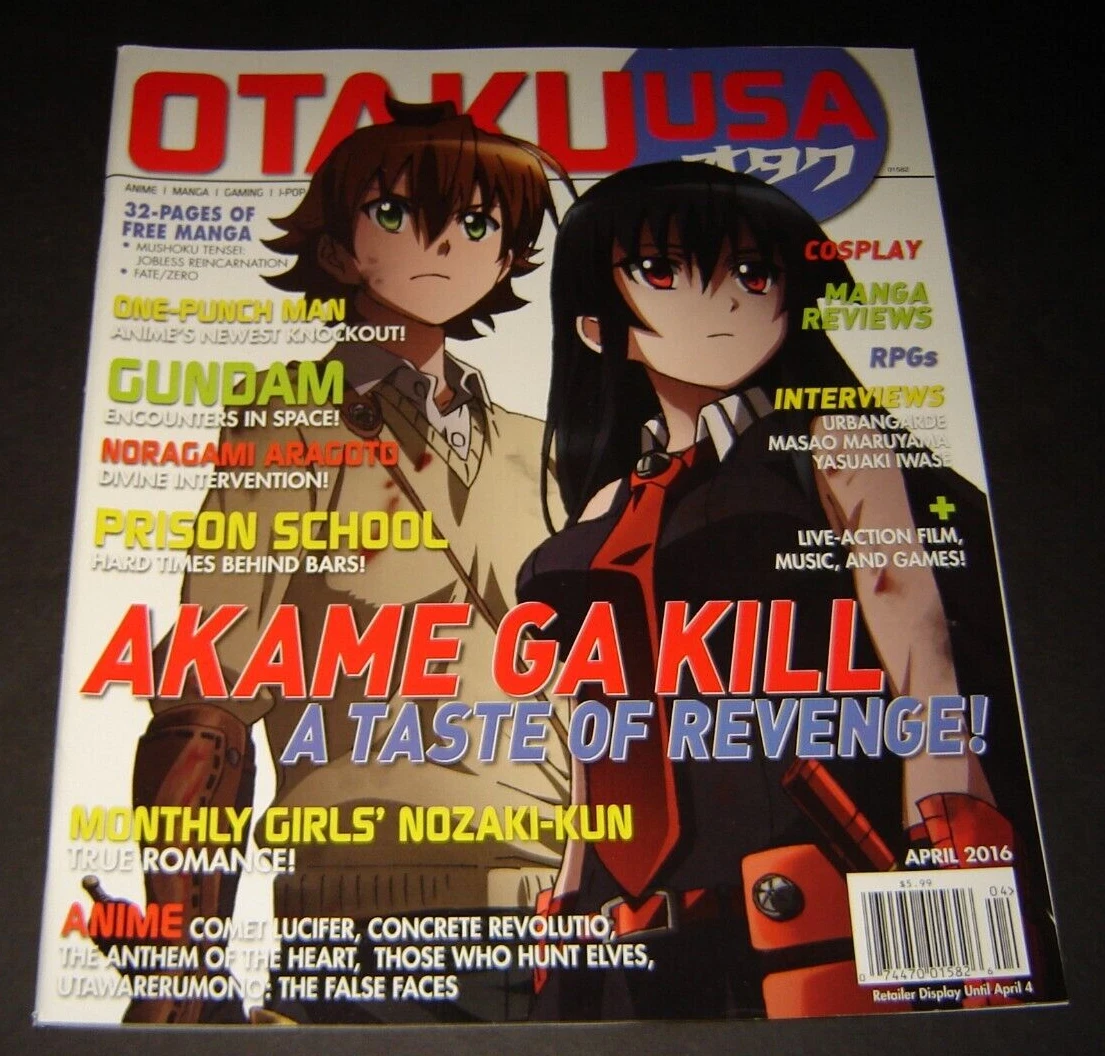 Anime Magazine Usa