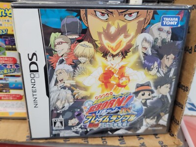 Katekyoo Hitman Reborn! DS Ring Struggle (2007) New Factory Sealed ...