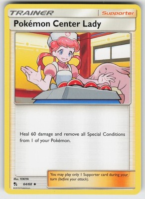 Pokemon Center Lady Uncommon Hidden Fates 64/68 Pokemon | eBay