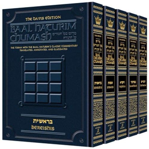 Artscroll Chumash Torah with the Baal Haturim classic commentary 5 ...