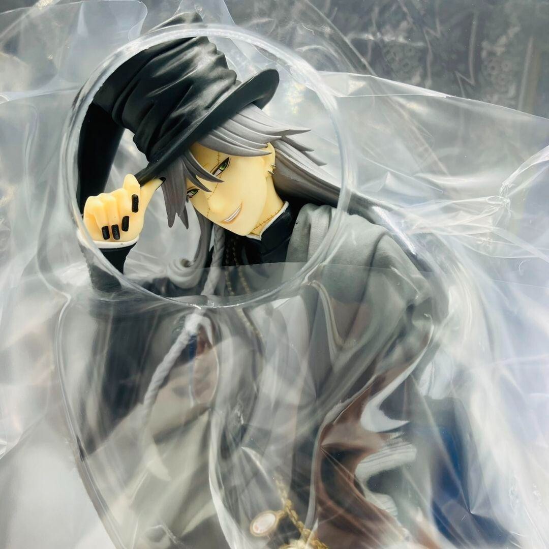 Black Butler Chibi Undertaker