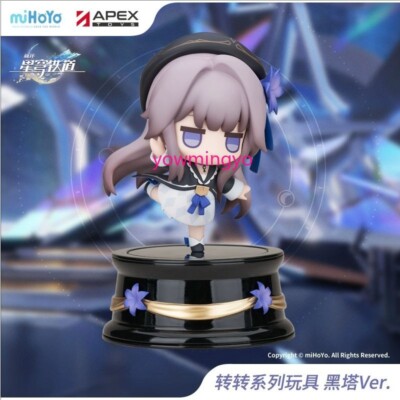 Honkai: Star Rail Official Herta Spinning PVC Figure Mini Model 13.5cm ...