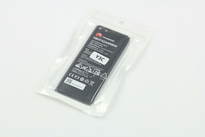 LOT OF 5 Iphone 4 internal battery new - 1420 mah (4g) new internal ...