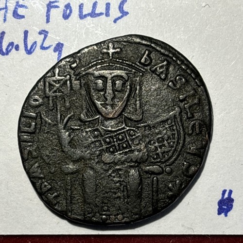 BYZANTINE EMPIRE. AE FOLLIS. BASIL I 867-886 AD Nice Eye Appeal Free ...