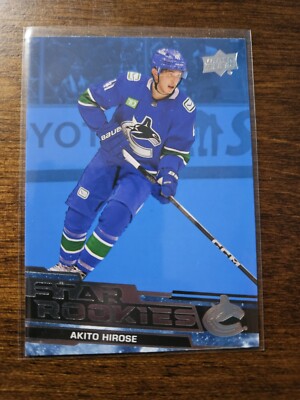 Akito Hirose Blue ! 2023-24 Upper Deck Star Rookies Blue Parallel RC ...