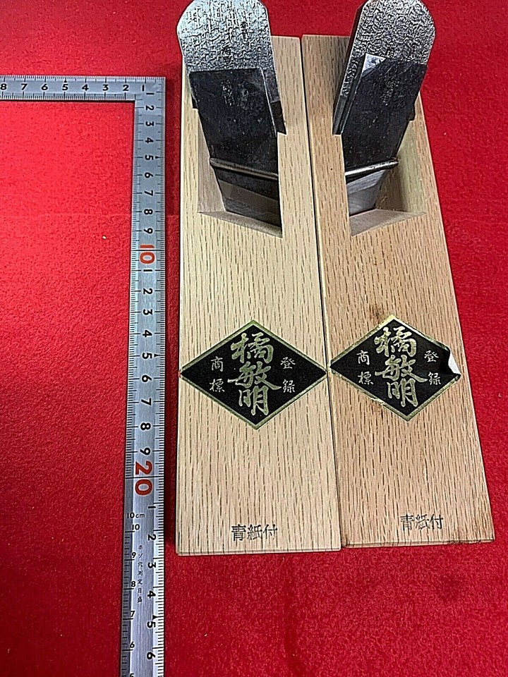 Japanese Kiwa Kanna Rabbet Hand Plane BS#1 left & right Set 36 ...