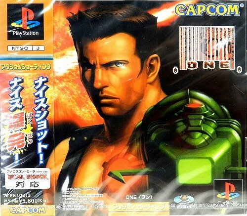 CAPCOM one a discontinued item ultra rare Japan | eBay