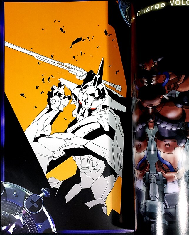 GUN X SWORD Anime ART BOOK Doujinshi MECHA Wendy VAN Takahiro Kimura ...