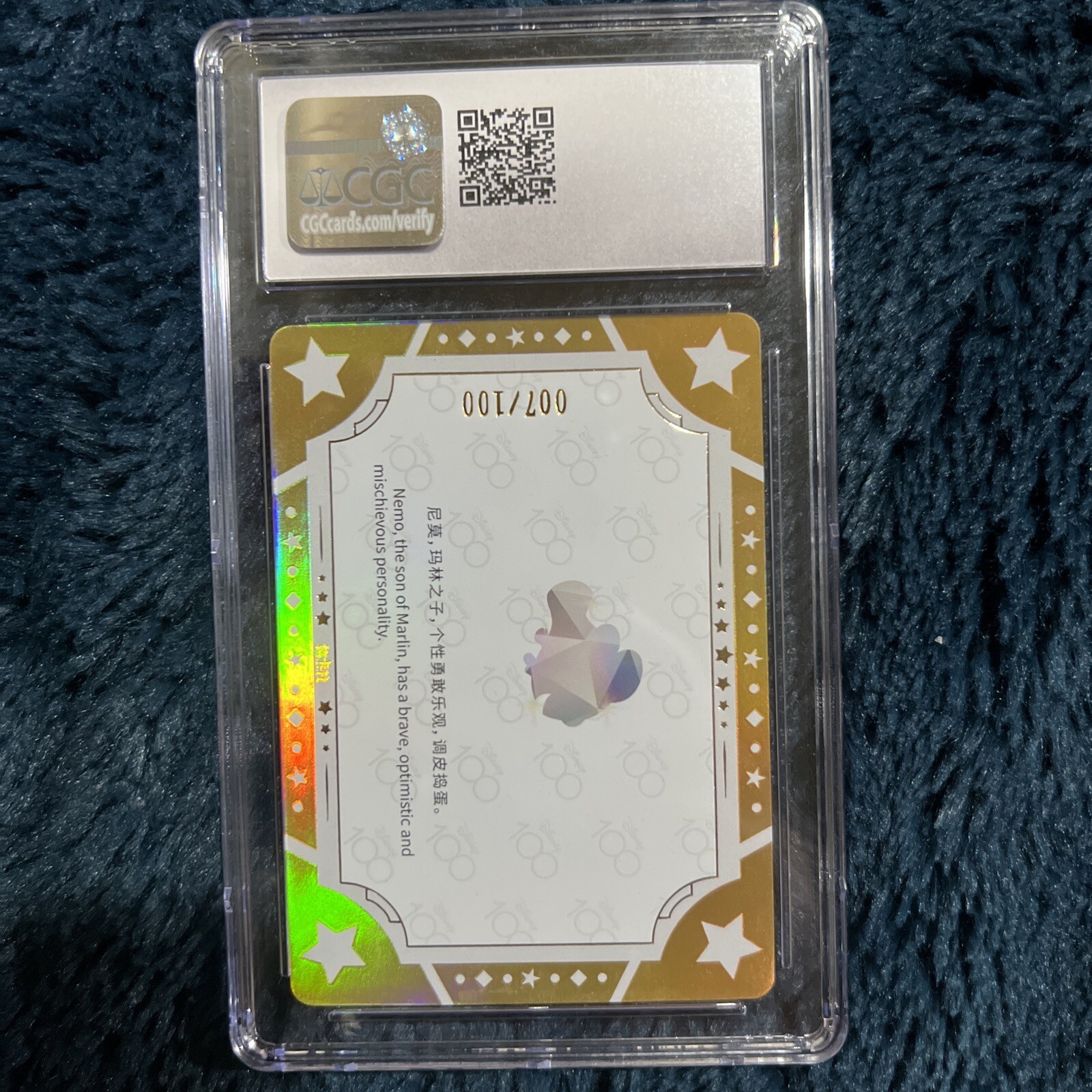 NEMO 2023 Disney 100 Years Of Wonder Art Golden Card 007/100 CGC Mint 9 ...