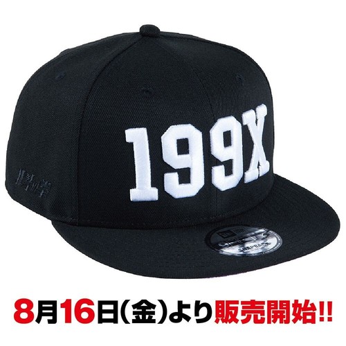 PSL NEW ERA 9FIFTY × Fist of the North Star 199X Logo Black Cap Limited ...