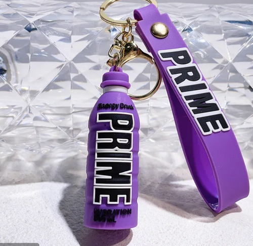 Prime Key Chain | eBay