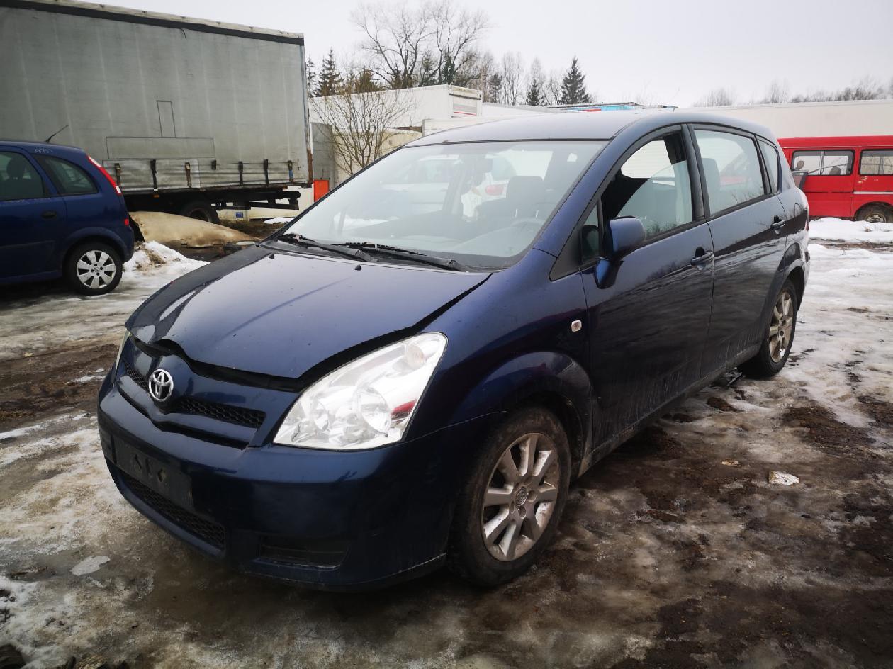 891730f010 89173-0f010 Srs Airbag crash sensor for Toyota Corolla ...