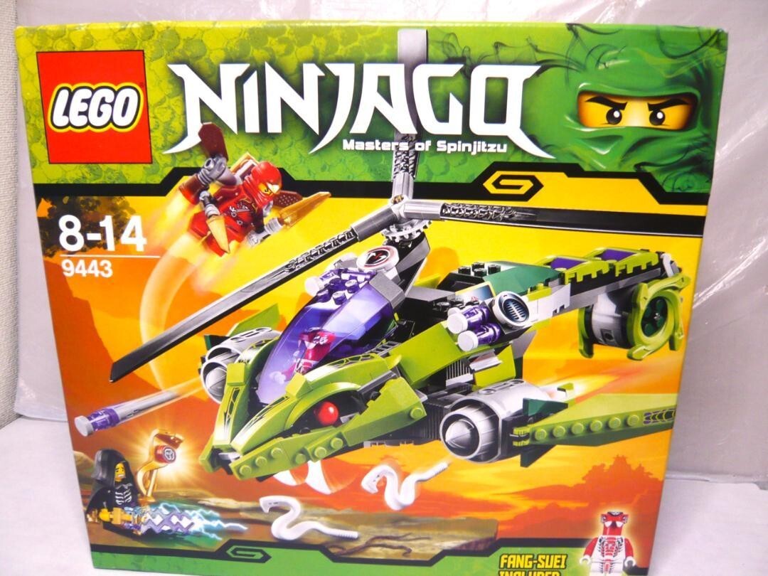 LEGO NINJAGO Rise of the Snakes Rattlecopter 9443 In 2012 New Retired ...