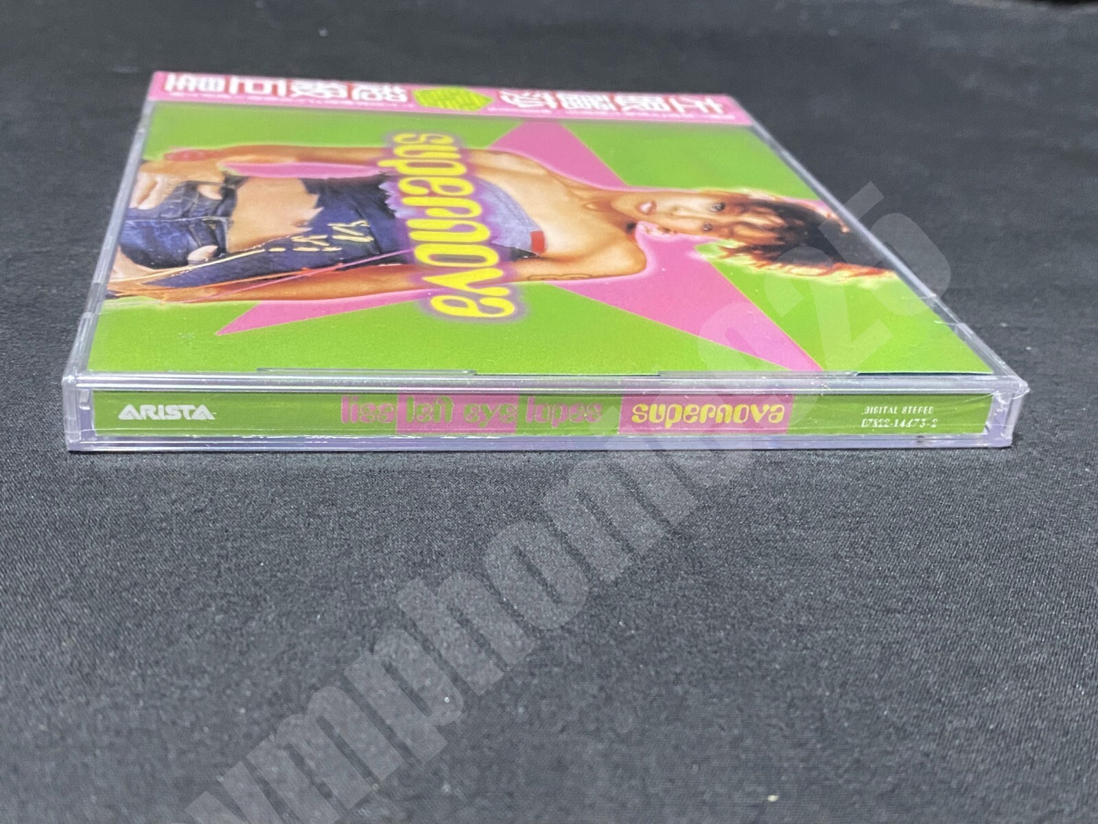 Supernova by Lisa "Left Eye" Lopes (TLC) (CD, Oct-2001, BMG ...