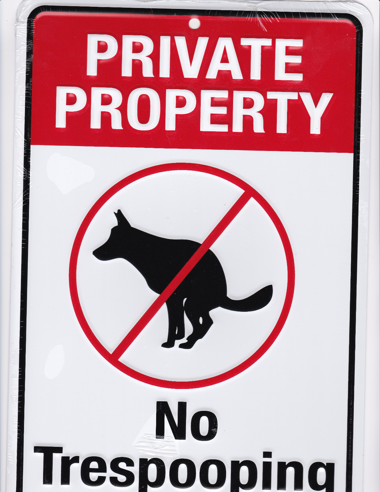 PRIVATE PROPERTY - No Dog POOp Pooping Beware of DOG .. metal sign DOG ...