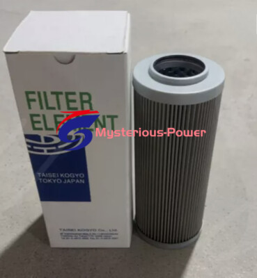 QTY:1 Cartridge P-UM-04A-20UW filter element | eBay