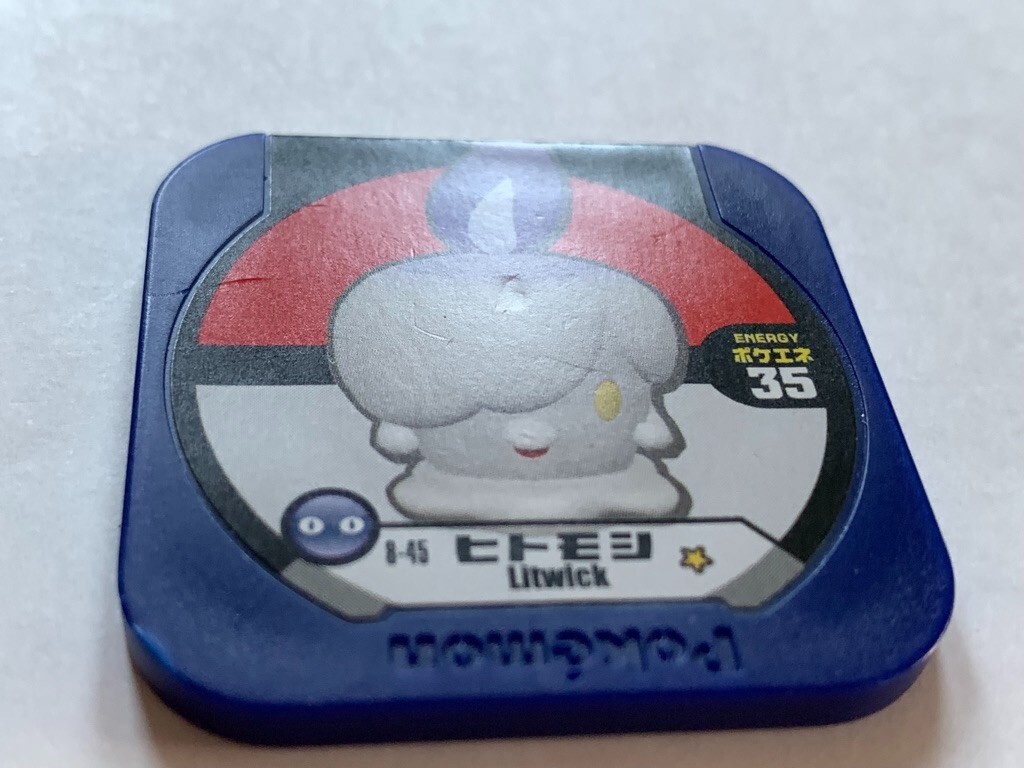 Litwick Pokémon Tretta Plastic Tile Card Coin Nintendo Japan Vintage ...